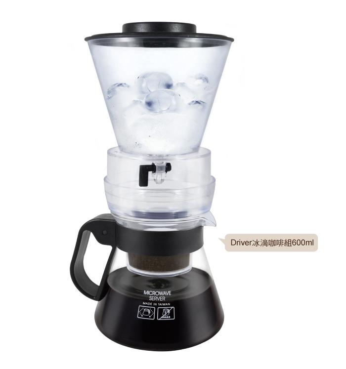 Driver 冰滴咖啡組600ml (DR-TDC60) – WhisperCoffee 微聲咖啡